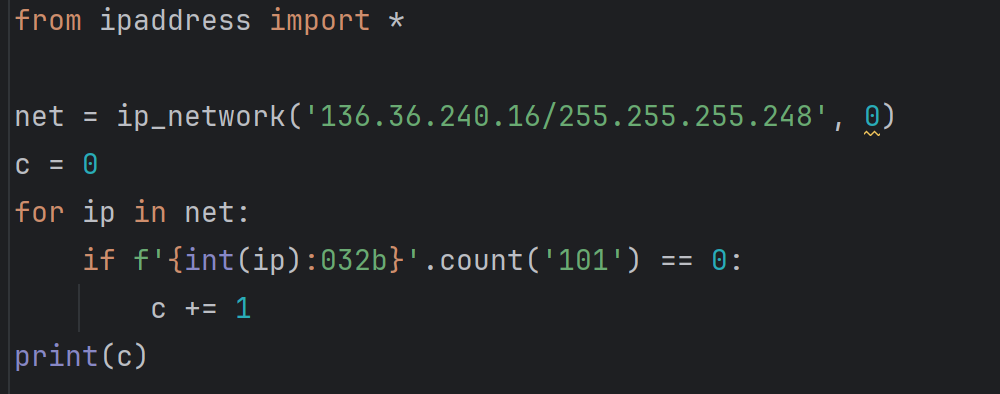 Задание 13 | searrot